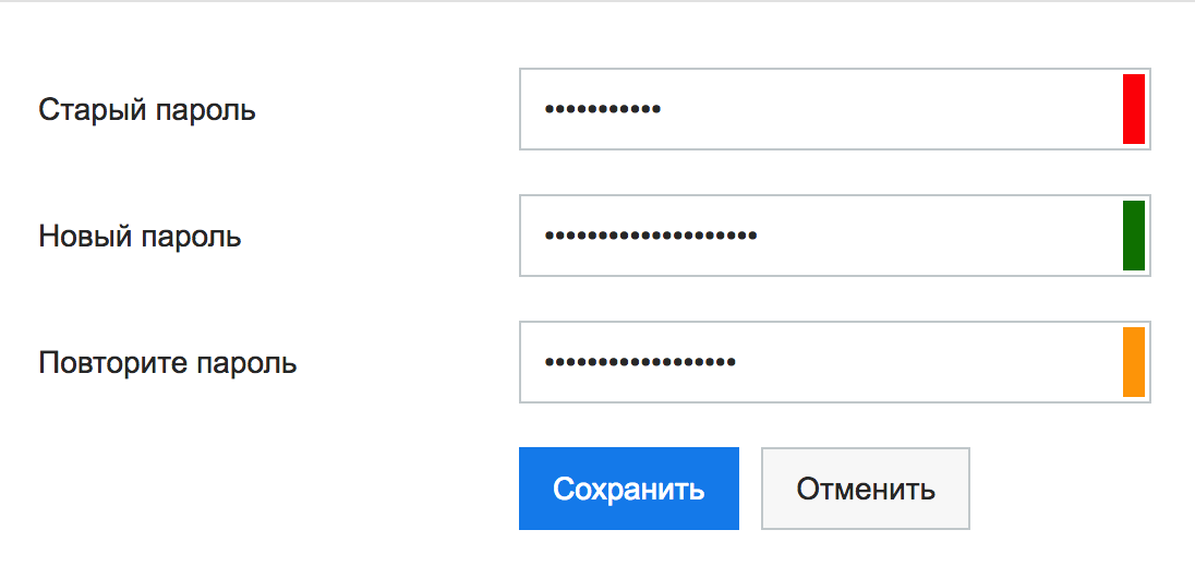 GitHub - arfeo/PasswordChecker: [Google Chrome extension] Password strength check & password ...